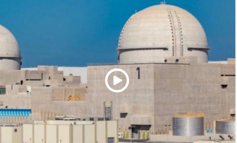 Arab first nuclear power plant: UAE Barakah power plant in Abu Dhabi